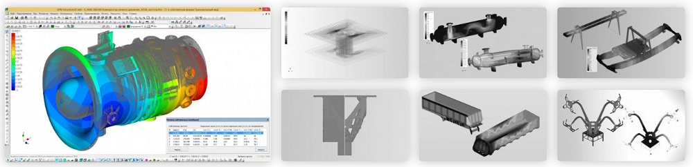 APM Multiphysics | PAVIATH INTEGRATED SOLUTION